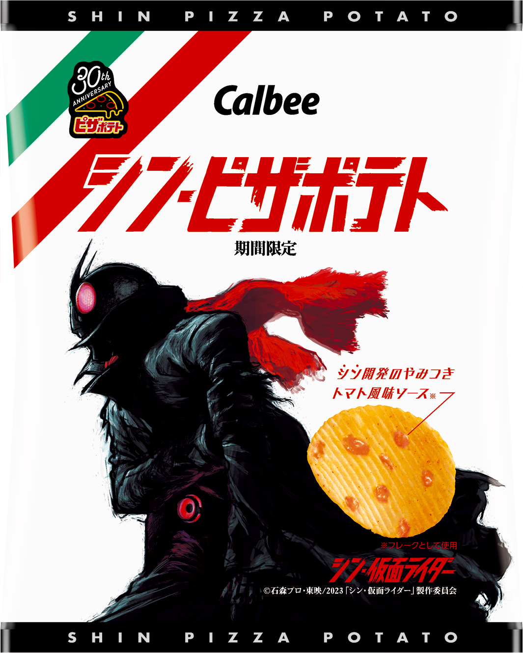 [特攝] M78星雲光之國(86) 你就這麼喜歡人類嗎？ - 影視台 - 香港高登討論區